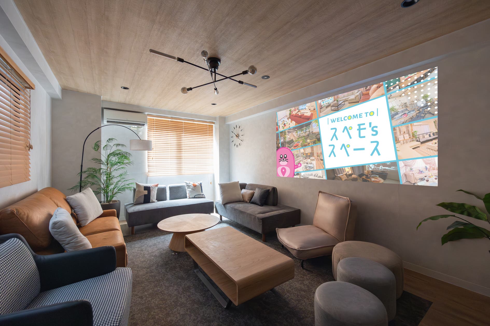 スペモ🌿クリスマス🌲歓送迎会🎊女子会🎀120㌅プロジェクター🎥パーティ🎉ママ会🤱🏻401_Oasis秋葉原3rdの写真4