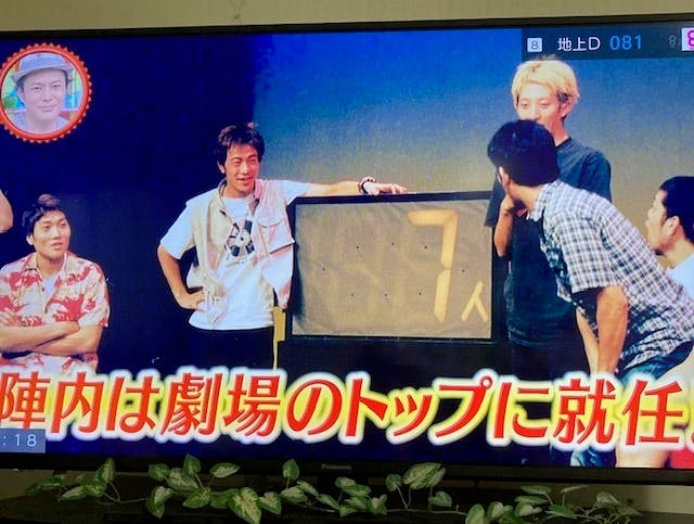 *TV撮影・キッチンカーや商品撮影:屋外イベントスペース＊丸本屋:机＆椅子＋町家内化粧室＋水道コンセント有。予約リクエストの写真5