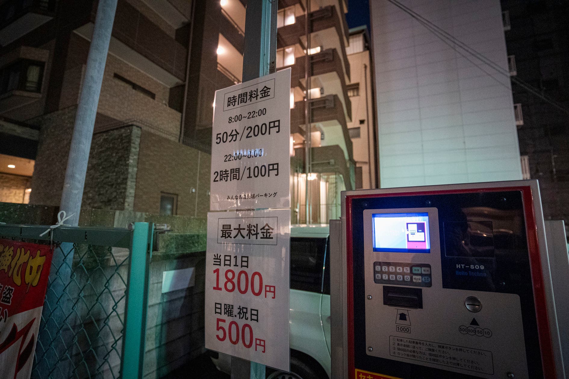 【 大阪 阿波座駅から徒歩3分の4面クロマキースタジオ】の写真14