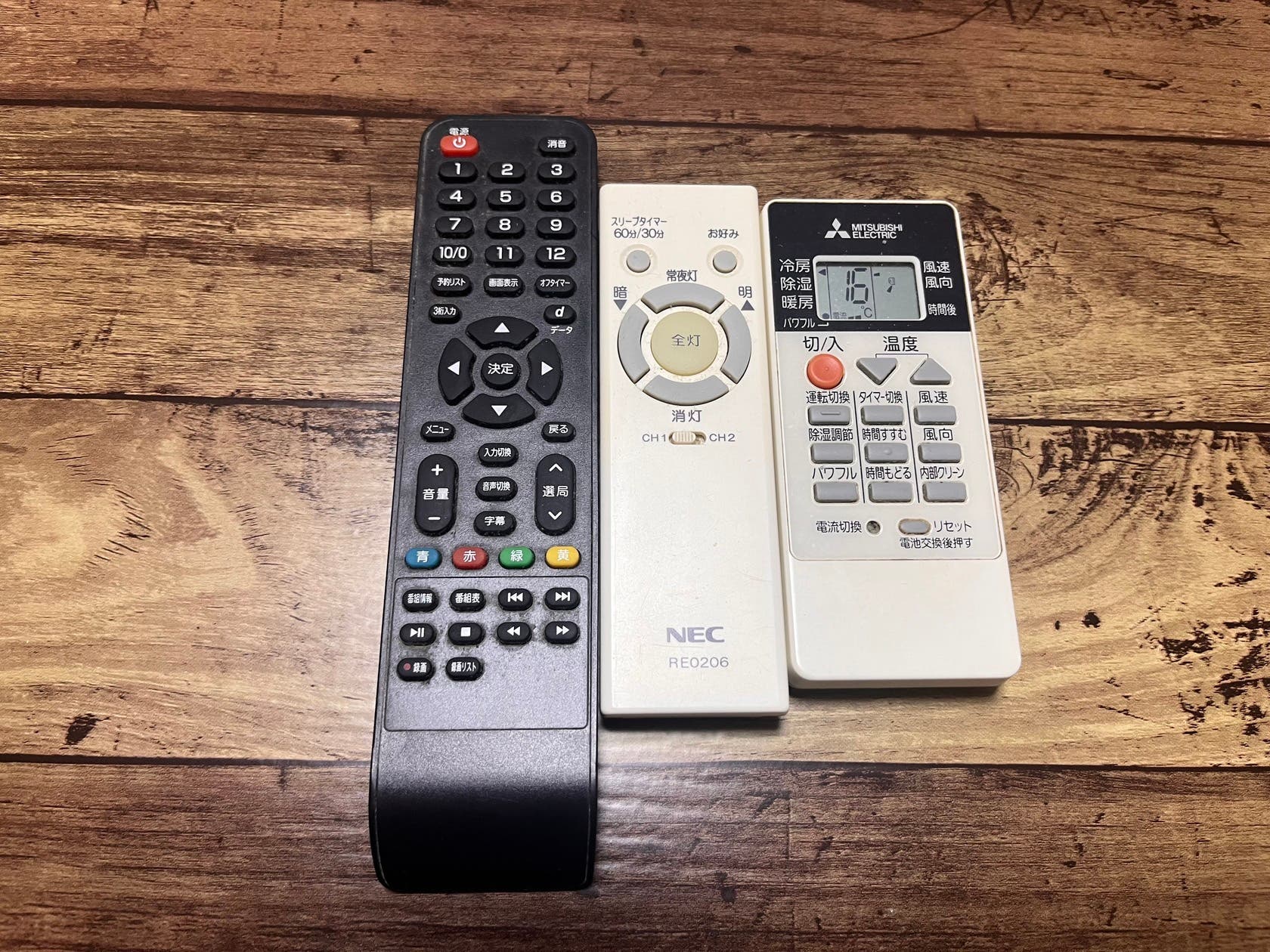 特別期間限定セール中🎉777円✨西小倉駅２分👍プライベート貸切🏚Uber配達OK🛍 - JK Room ビブレ西小倉２６の写真13