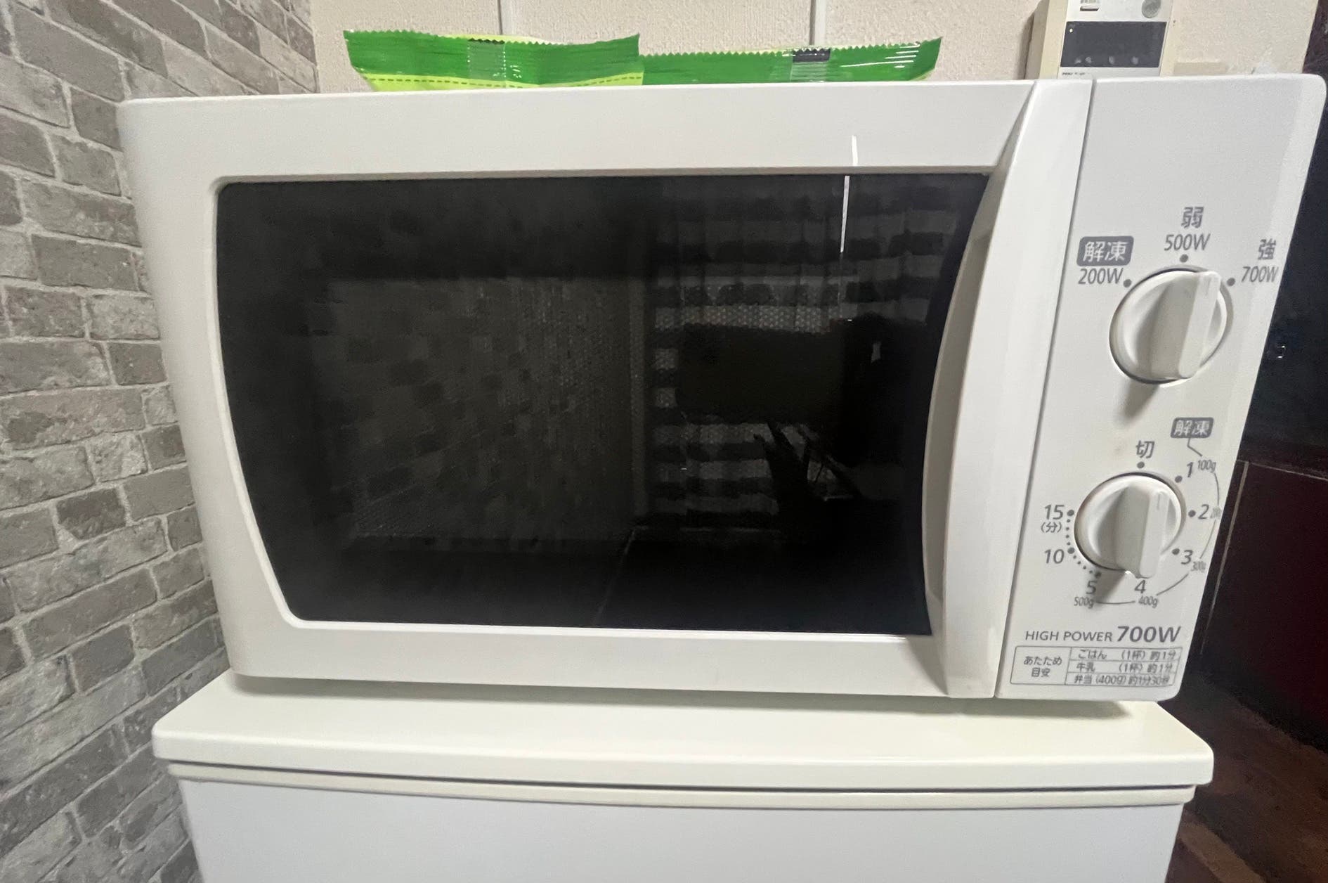 特別期間限定セール中🎉777円✨西小倉駅２分👍プライベート貸切🏚Uber配達OK🛍 - JK Room ビブレ西小倉２６の写真15