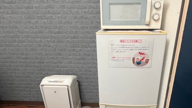 特別期間限定セール中🎉777円✨西小倉駅2分👍プライベート貸切🏚ミシン🧵Uber配達OK🛍敷地内にコインパーキング🚙の写真11