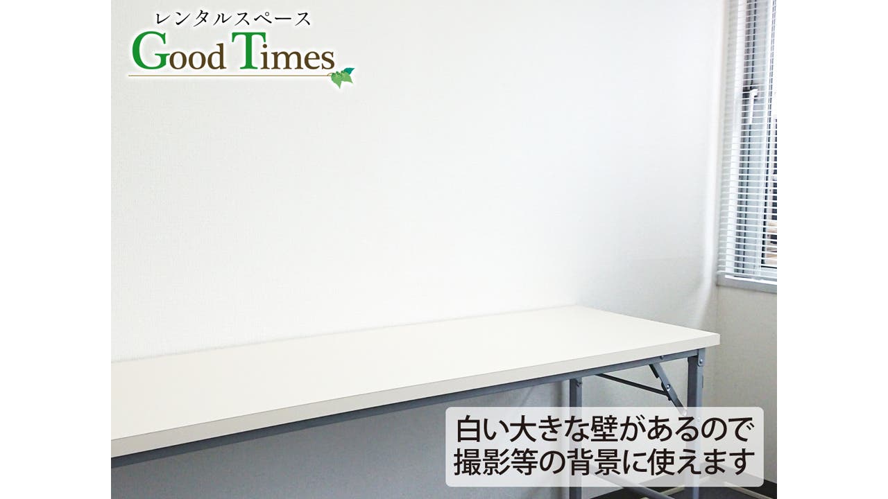 【リピーター様に人気！横浜駅徒歩２分】GoodTimes【清潔なお部屋です】の写真6