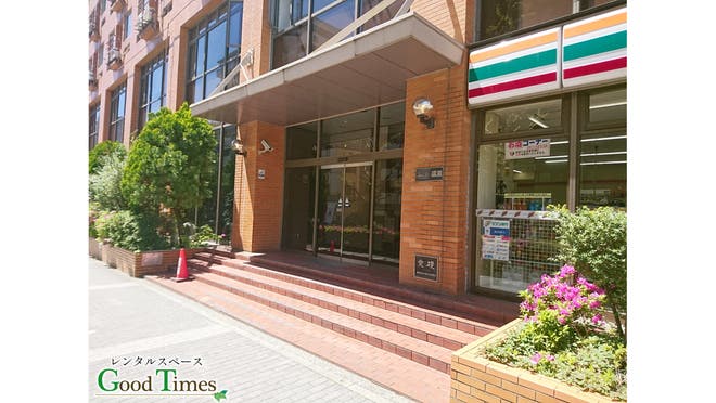 【リピーター様に人気!横浜駅徒歩2分】GoodTimes【清潔なお部屋です】の写真15