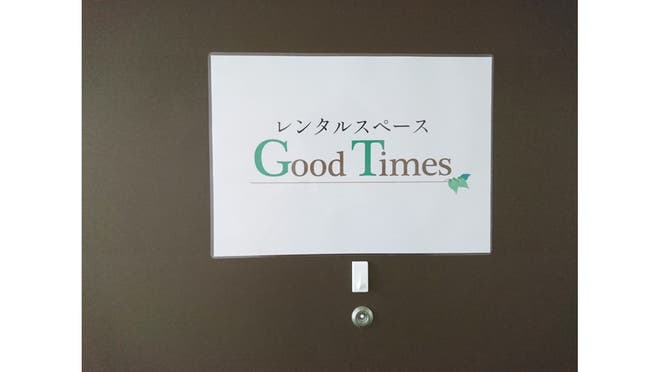 【リピーター様に人気!横浜駅徒歩2分】GoodTimes【清潔なお部屋です】の写真14