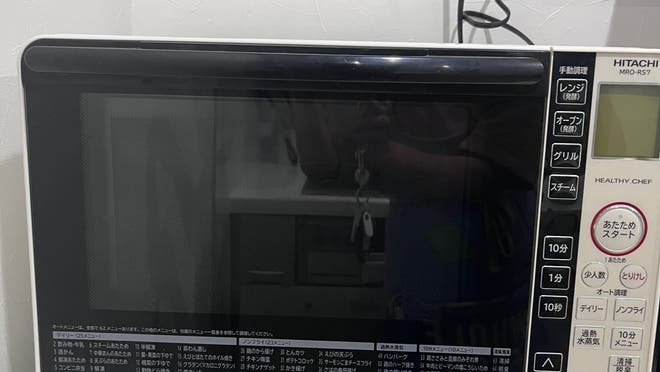 ワンスタ+101#クリスマスパーティーパーティ#ポップアップ#料理動画撮影!!デート!!水元公園撮影控室!!の写真14