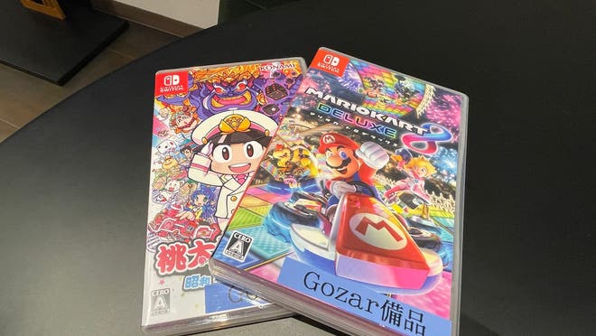 【レビュー割🌸】GOZAR新宿御苑|新宿御苑前駅4分|📺100㌅でゲーム大会&ボードゲーム&ビジネス会議🎉の写真18