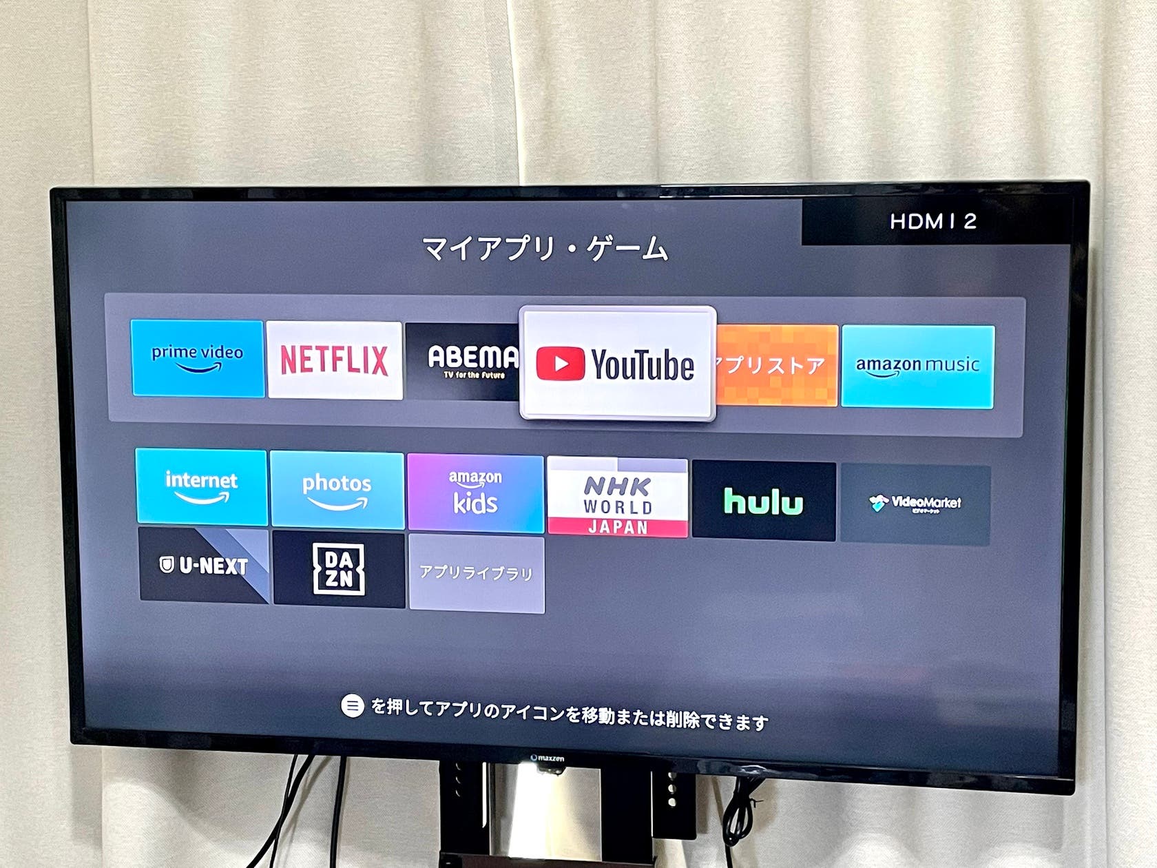 🎄クリスマス＆忘年会シーズン到来🎀立川駅徒歩5分🚶‍♂️静かな角部屋｜大人の隠れ家🥂ボドゲ｜推し会🪄[904]の写真7