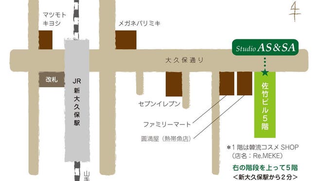ミニライブ、アイドルオフ会、交流会、本格キッチンを使った各種パーティーにマルチ対応の多目的スペースの写真15