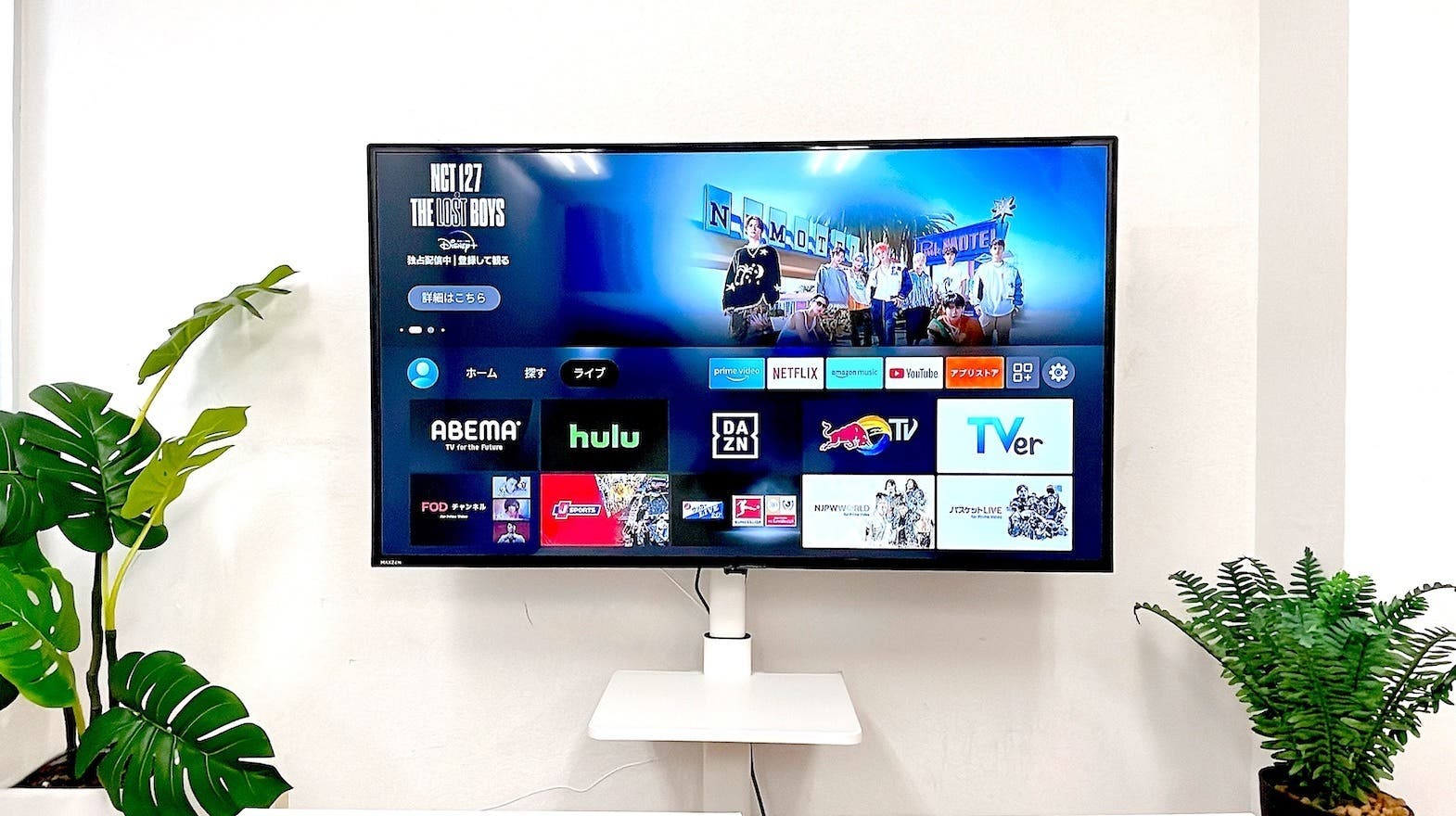 🎊好立地🎊｜銀座駅3分・東銀座駅1分❗｜TV｜プロジェクター｜《平日7〜18時限定》会議・デスクワーク専用🉐プラン｜〜15名の写真5