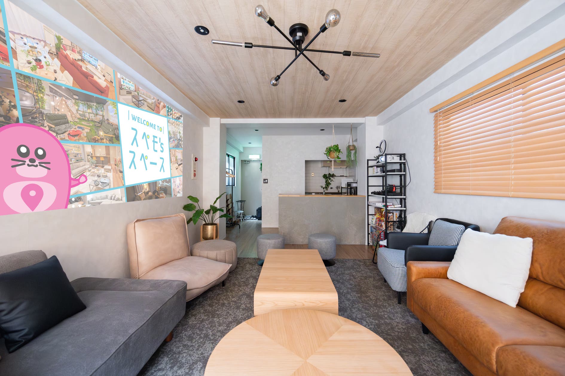 スペモ🌿クリスマス🌲歓送迎会🎊女子会🎀120㌅プロジェクター🎥パーティ🎉ママ会🤱🏻401_Oasis秋葉原3rdの写真3