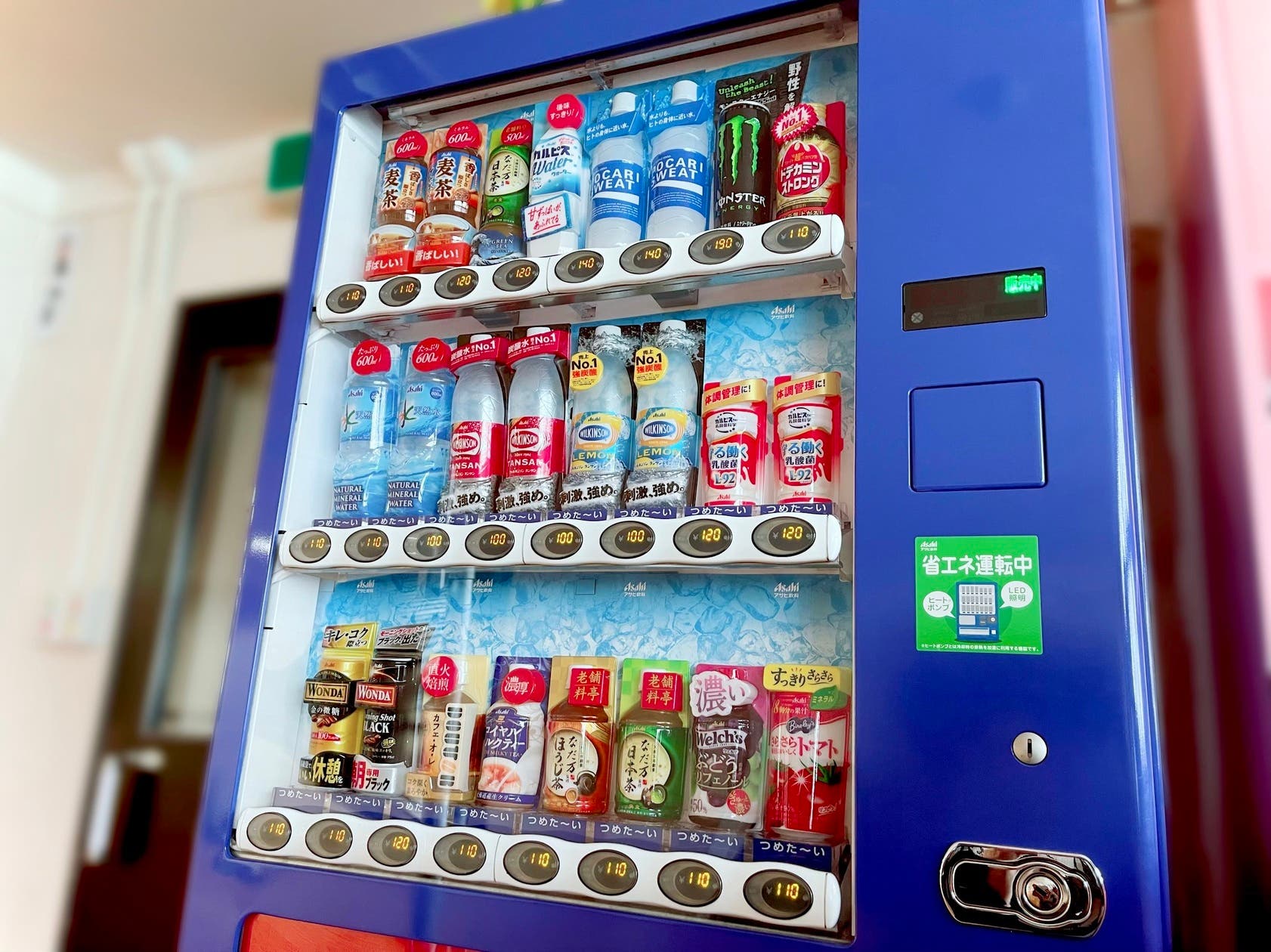 【新宿・歌舞伎町タワー横】大人数・大音量OK！特典会・控室・リハ・コスプレ・撮影に｜明るく広い防音ダンススタジオの写真10