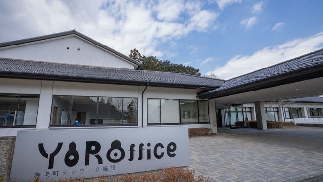 リモートワークや勉強向けの集中できる空間!ソロワークスペースの写真4