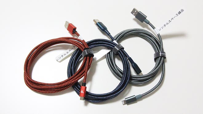 ウニッコ会議室 【池袋駅東口徒歩3分】モニター/光回線/WiFi有り/完全個室/EV有り/会議/打合せ/オンライン/ボドゲに最適の写真15