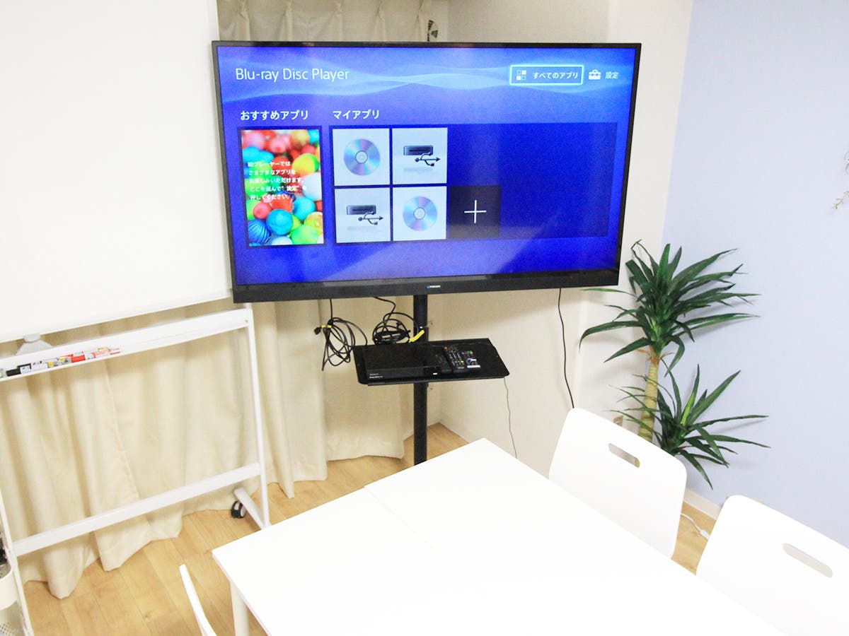 ウニッコ会議室 【池袋駅東口徒歩3分】モニター/光回線/WiFi有り/完全個室/EV有り/会議/打合せ/オンライン/ボドゲに最適の写真17