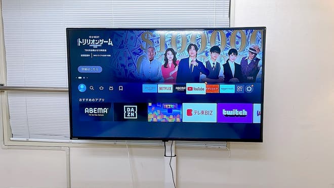 🎊超好立地🎊|六本木駅1分|交差点そば❗|100㌅プロジェクター🎥|地デジ50型TV📺|会議・デスクワーク専用🉐プランの写真4