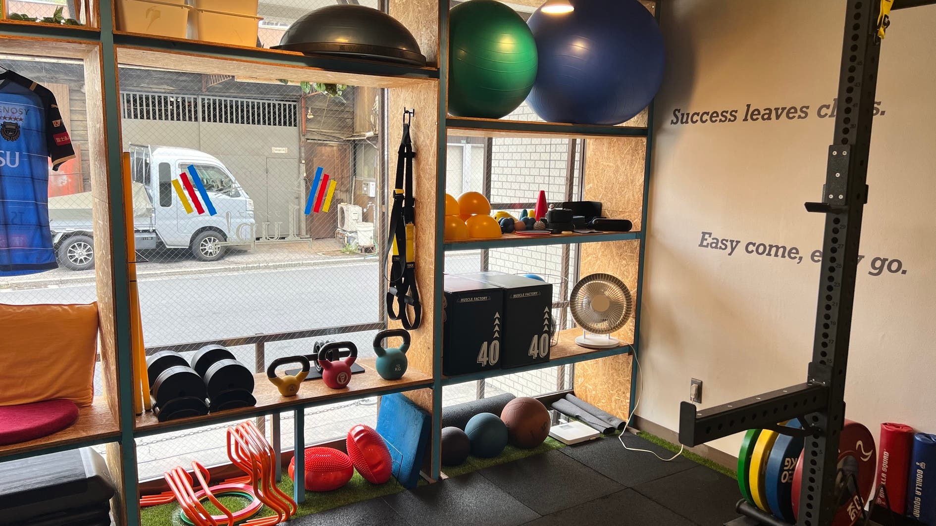 【広島市】トレーニングスペース プライベートジム／レンタルジム／筋力トレーニング／ヨガ／整体／マッサージの写真8