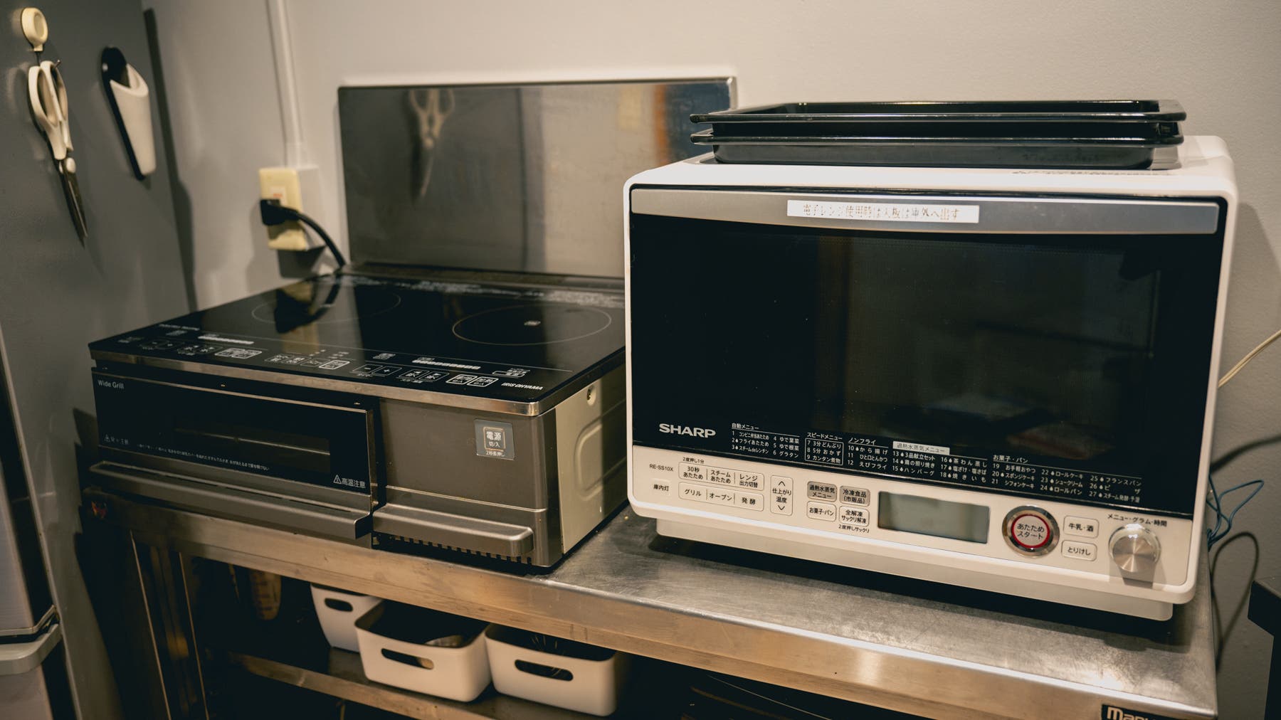 スペモ🎨クリスマス🎄歓送迎会🎊ゴミ無料🗑️撮影📷️映画鑑賞🎥パーティ🎉354_Palette-Lounge池袋の写真24