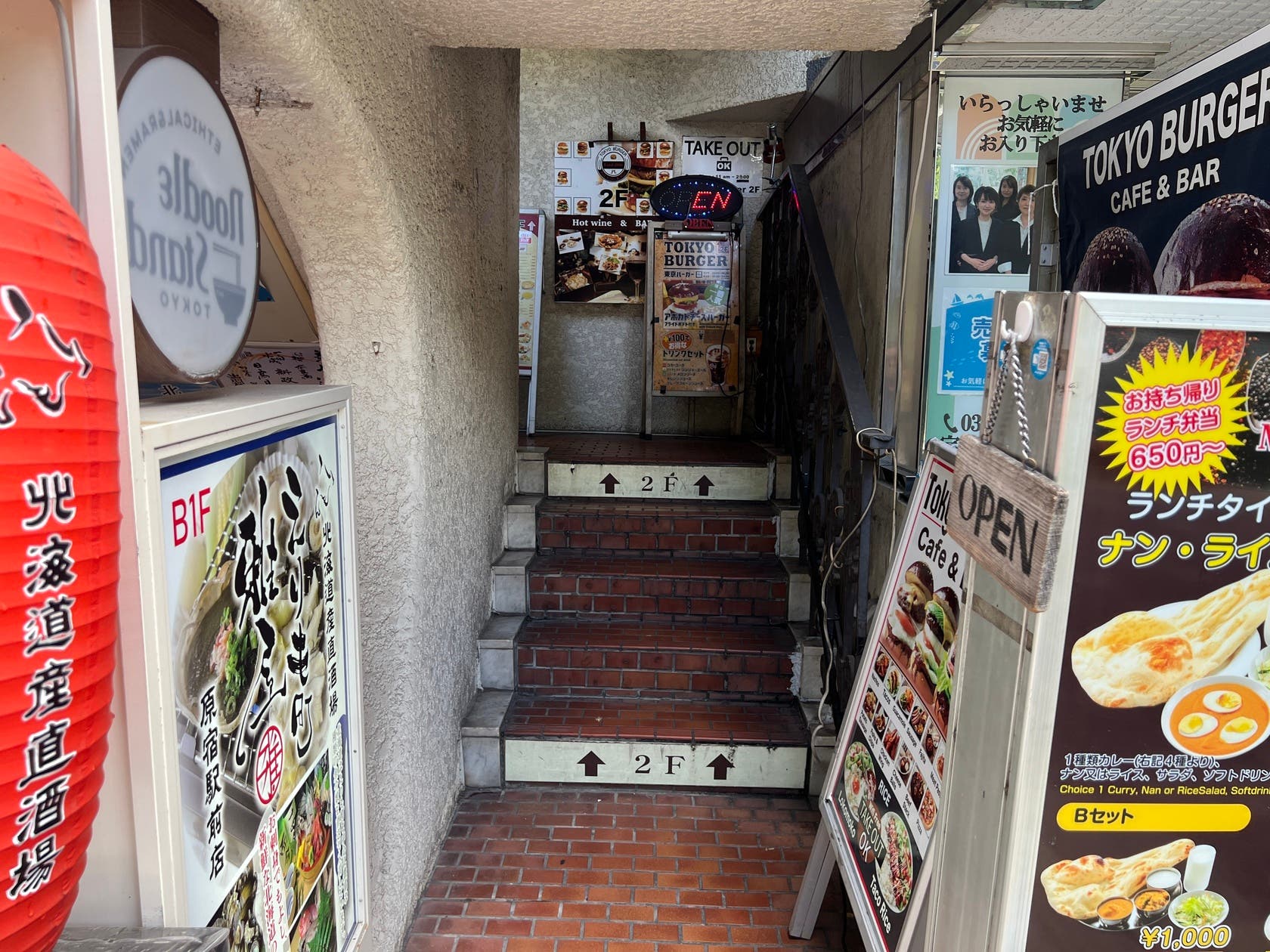 【原宿駅竹下口徒歩1分！】4名会議室（RoomA）の写真9