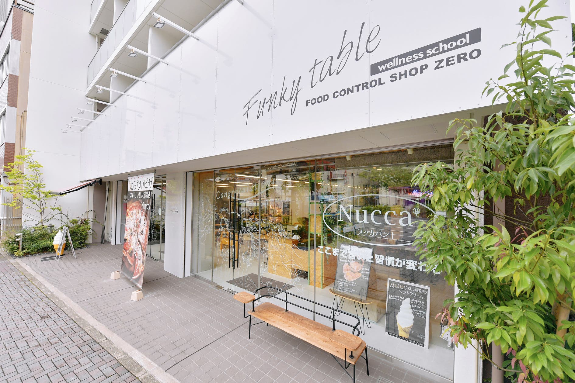 ＜Funky table 車道店【会議スペース】＞店内一部貸切☕️光回線Wi-Fi📶MTG/打ち合わせ/ワークショップの写真2