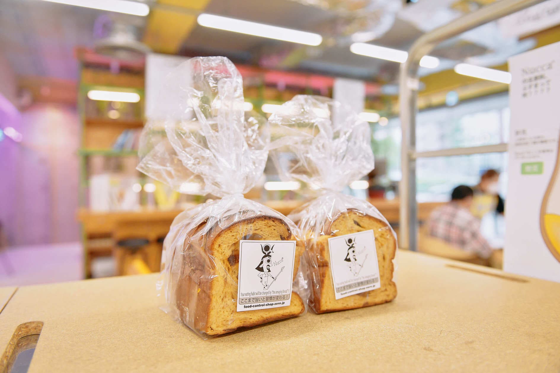 ＜Funky table 車道店【イベントスペース】＞店内貸切✨音出し可能🎶季節イベント🎃🎄🌸誕生日会🎂の写真12