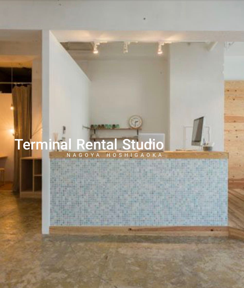 名古屋星ヶ丘にあるカフェのような広々空間で撮影可能なスタジオ兼レンタルスペースです。の写真16