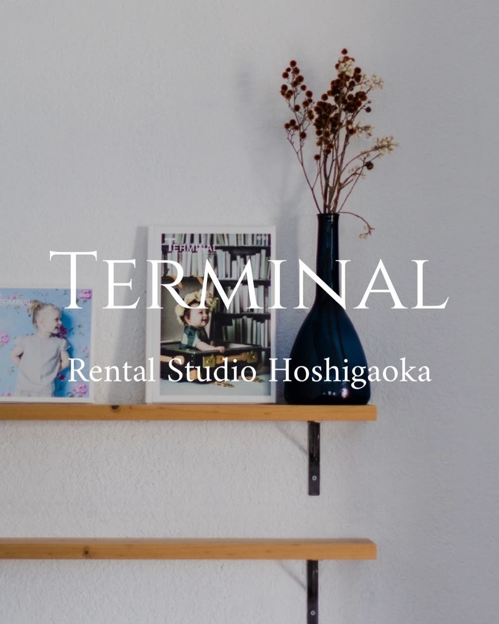 名古屋星ヶ丘にあるカフェのような広々空間で撮影可能なスタジオ兼レンタルスペースです。の写真18