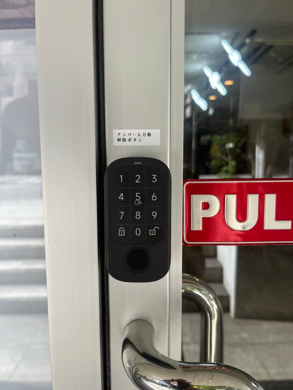 リニューアルオープン　麻布十番路面店　DIY 工具が自由に使えてギターの練習も出来る多目的スペースの写真11