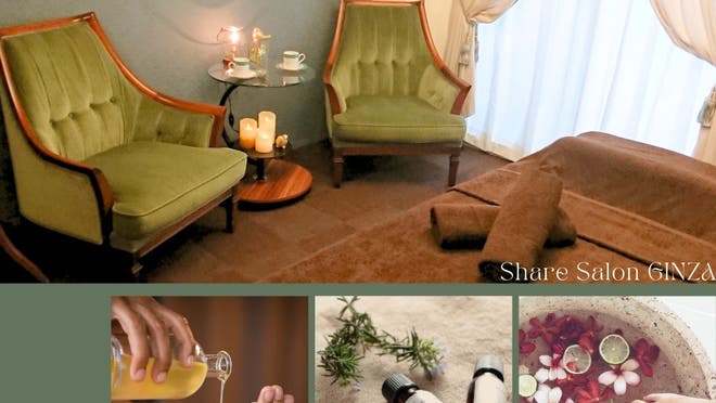 銀座駅徒歩4分/設備充実セラピストのための貸切シェアサロンの写真2