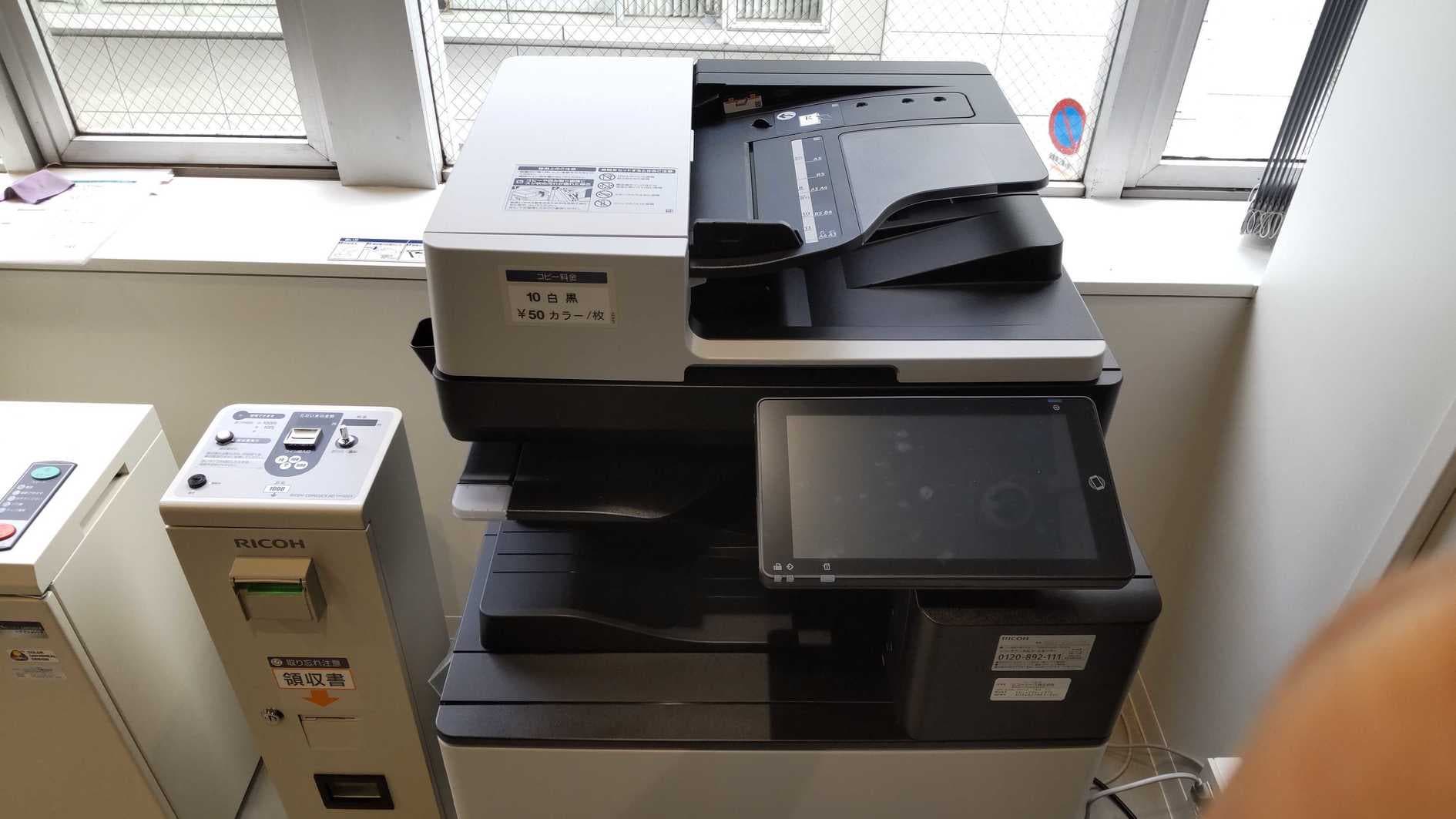 和歌山市駅徒歩10分！ Wi-Fi / 電源 / モニター / ホワイトボード無料_最大10名の写真5