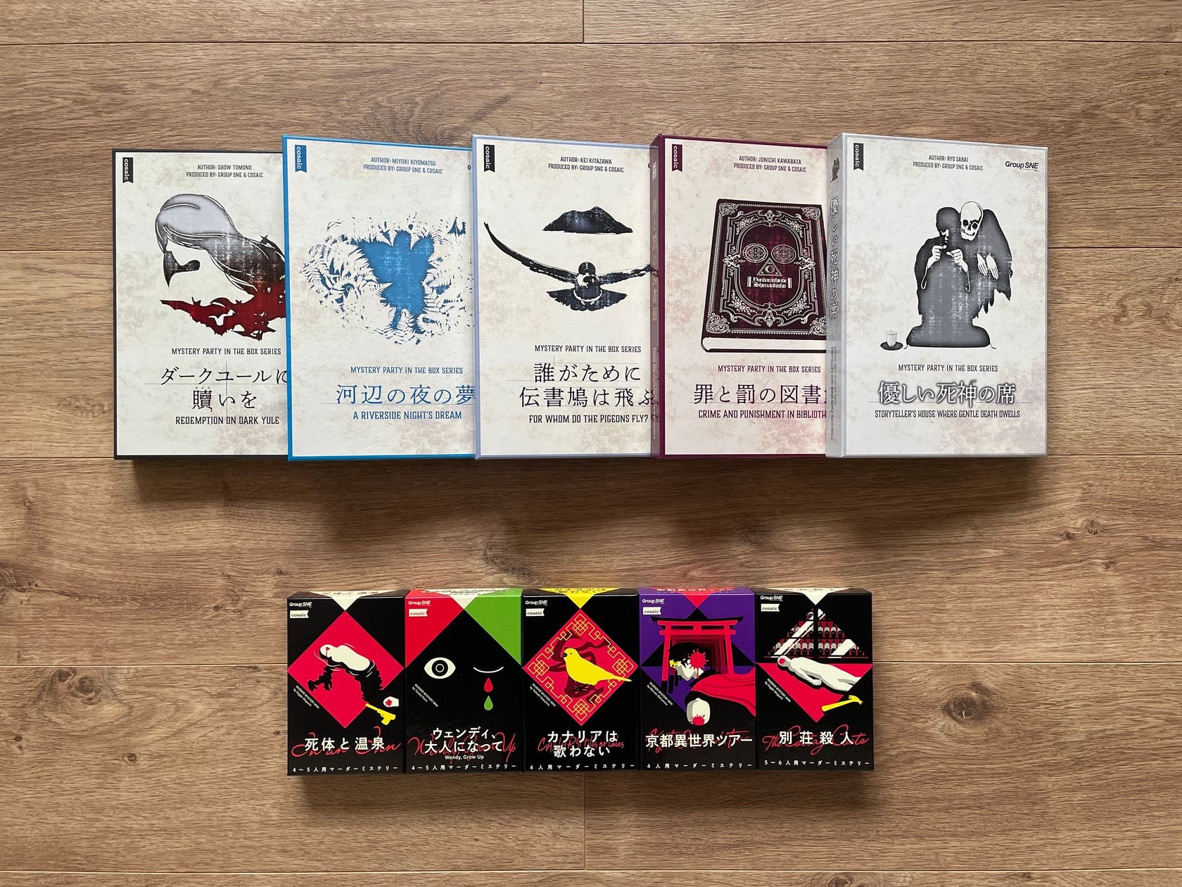 コスパ最強🌻65型TV/大人気ゲーム機＆動画視聴/ボドゲ＆マダミス/女子会・推し会/タコパ/デザイナーズ空間の写真13