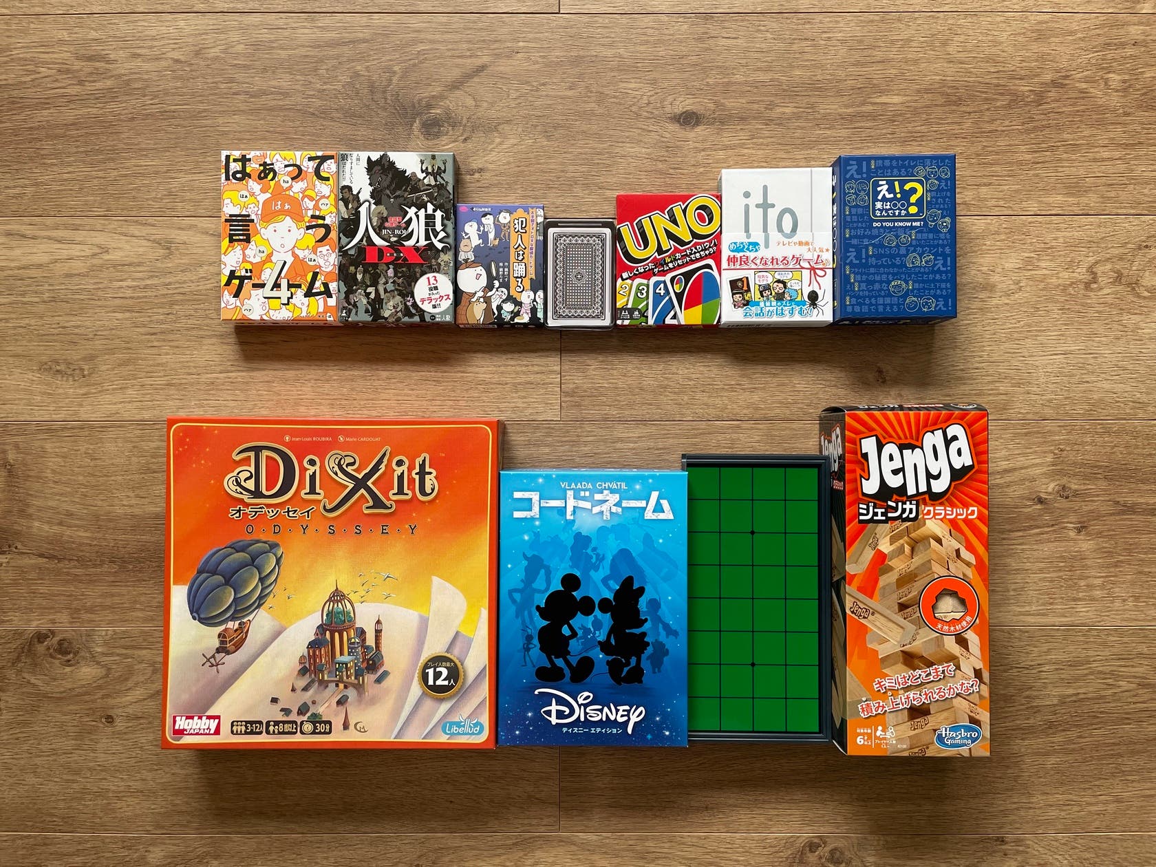 コスパ最強🌻65型TV/大人気ゲーム機＆動画視聴/ボドゲ＆マダミス/女子会・推し会/タコパ/デザイナーズ空間の写真14