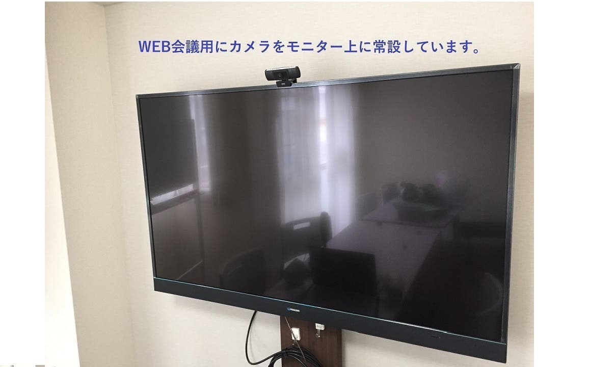 【無料・光＋WiFi6、55インチ4Kモニター】八丁堀駅A1、B3出口より徒歩１分！何でも使える多目的スペース！の写真6