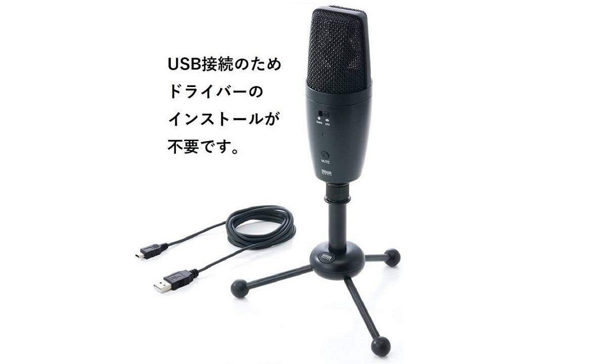 【無料WiFi＆５５インチ４Kモニター】浅草橋駅東口徒歩より１分！会議、習い事、飲み会、セミナー、テレワークなど何でも使える！の写真13