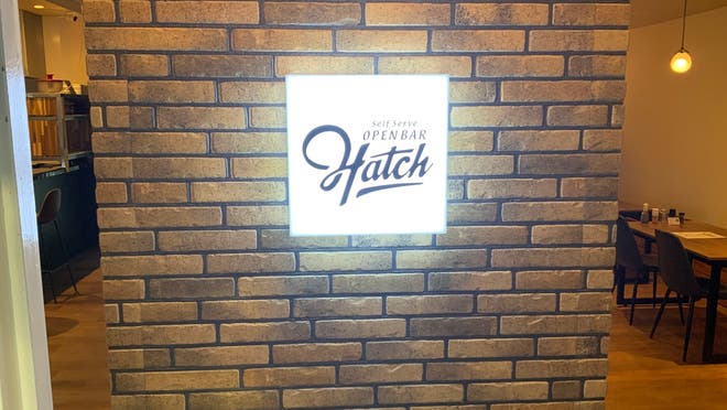 各種イベントや、打上げ・結婚式二次会等、お客様の用途に合わせ『多目的』に活用できる,セルフ飲み放題付きのレンタルスペースの写真5