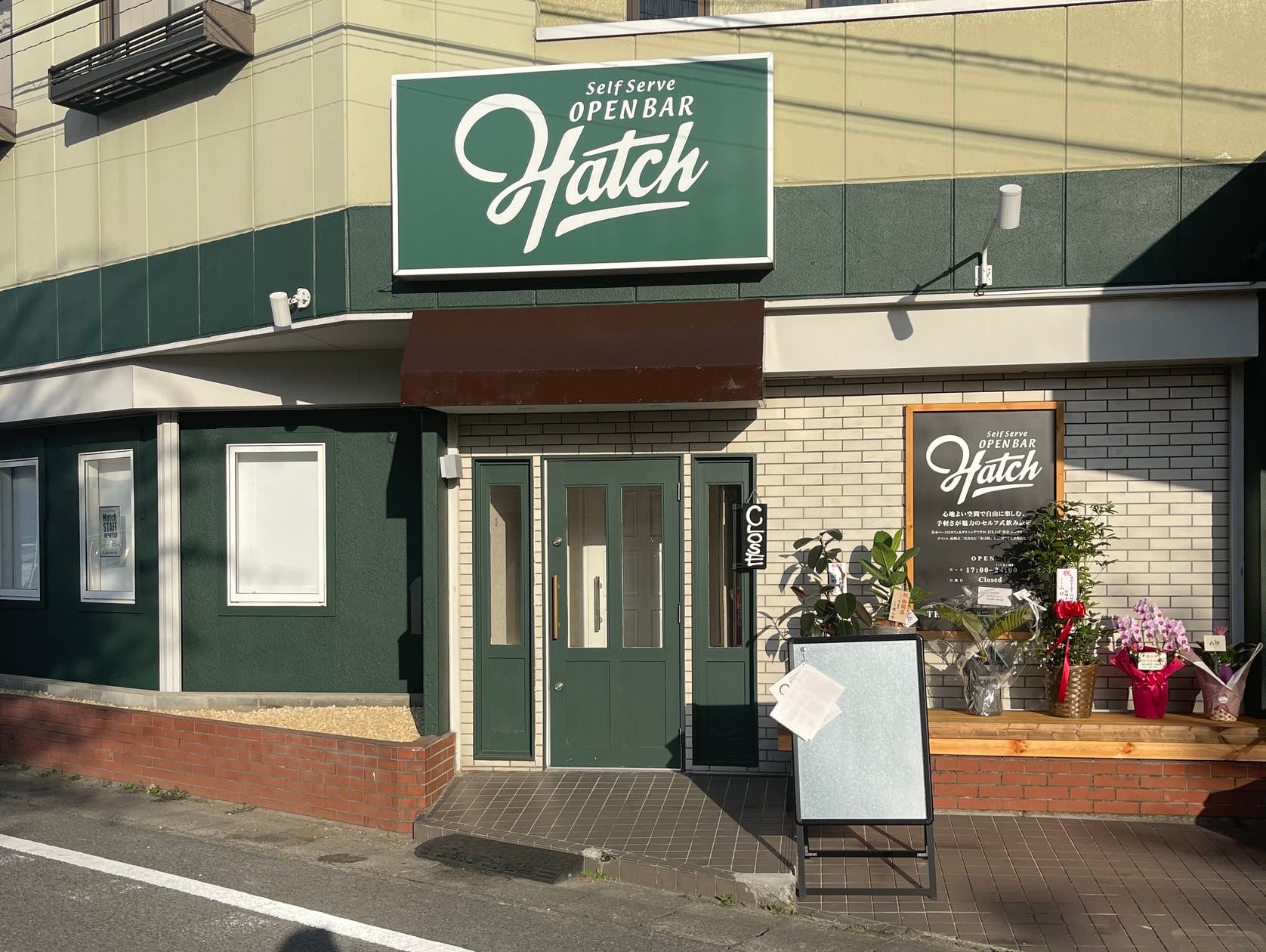 各種イベントや、打上げ・結婚式二次会等、お客様の用途に合わせ『多目的』に活用できる,セルフ飲み放題付きのレンタルスペースの写真8