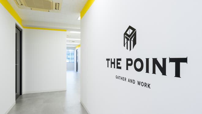 駅直結!横浜駅徒歩30秒|最大8名|ビジネス、懇親会の利用に最適!ルーム『コリアンダー』※旧4Cの写真20