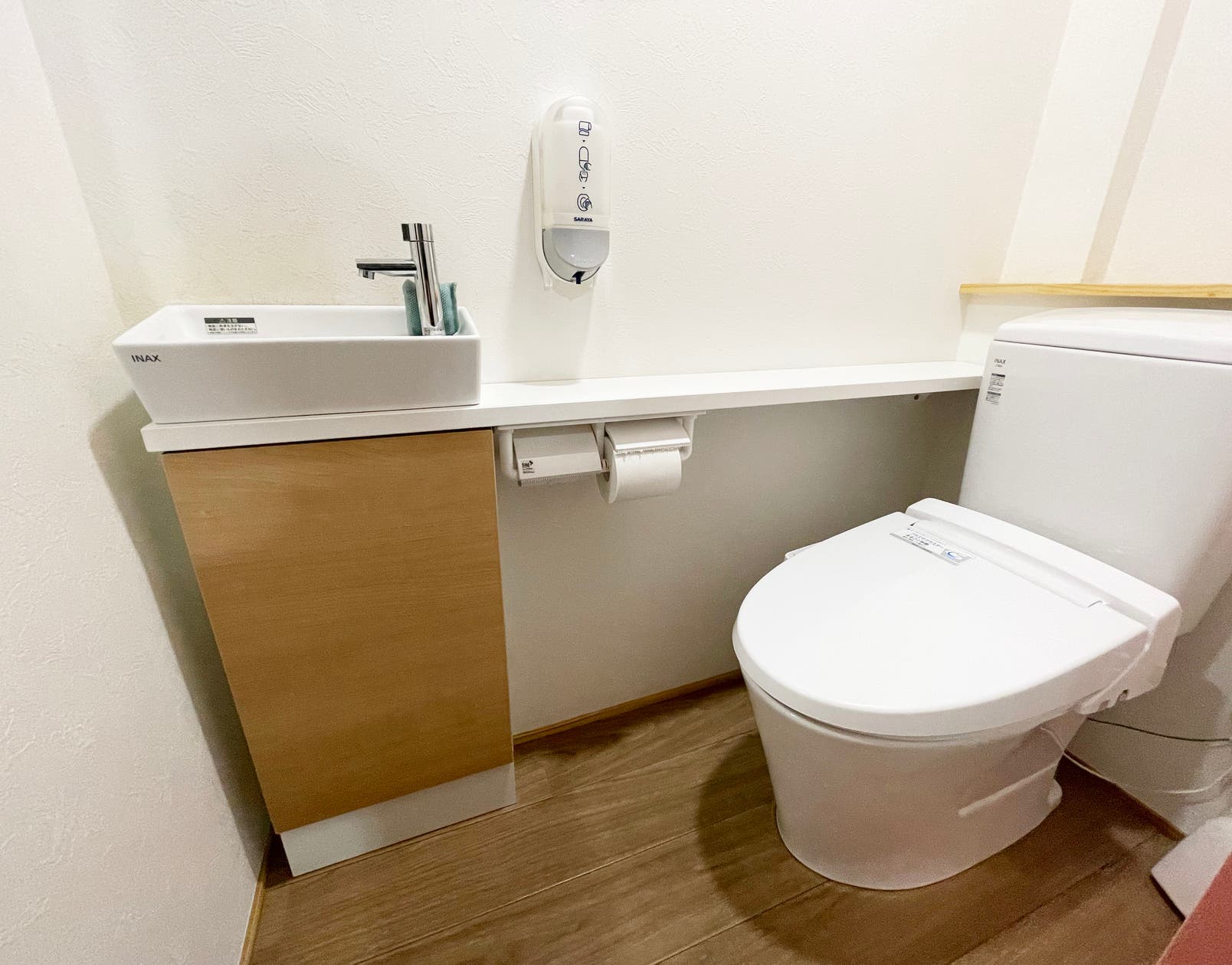 wi-fiあり飯田駅１分/裏山しいちゃん【１F】の写真14