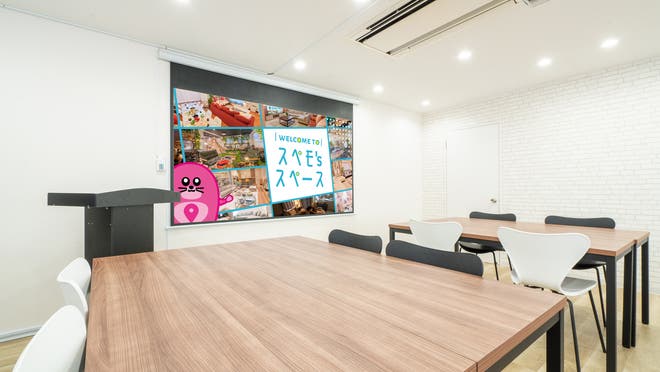 スペモ📚駅徒歩1分🚶使い勝手抜群🍀100㌅スクリーン📽417_THE-GREEN-WORKS大阪枚方_SPACE-Aの写真11