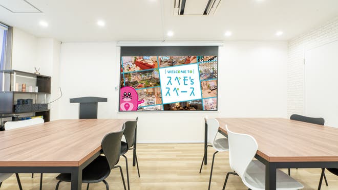 スペモ📚駅徒歩1分🚶使い勝手抜群🍀100㌅スクリーン📽417_THE-GREEN-WORKS大阪枚方_SPACE-Aの写真10