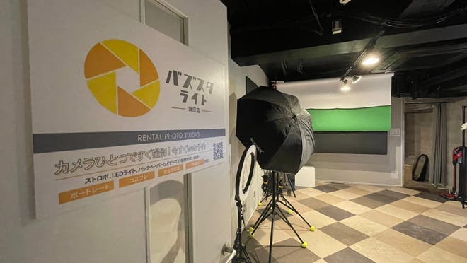 利用料金のみで機材が使い放題!脅威の低価格!?の写真2