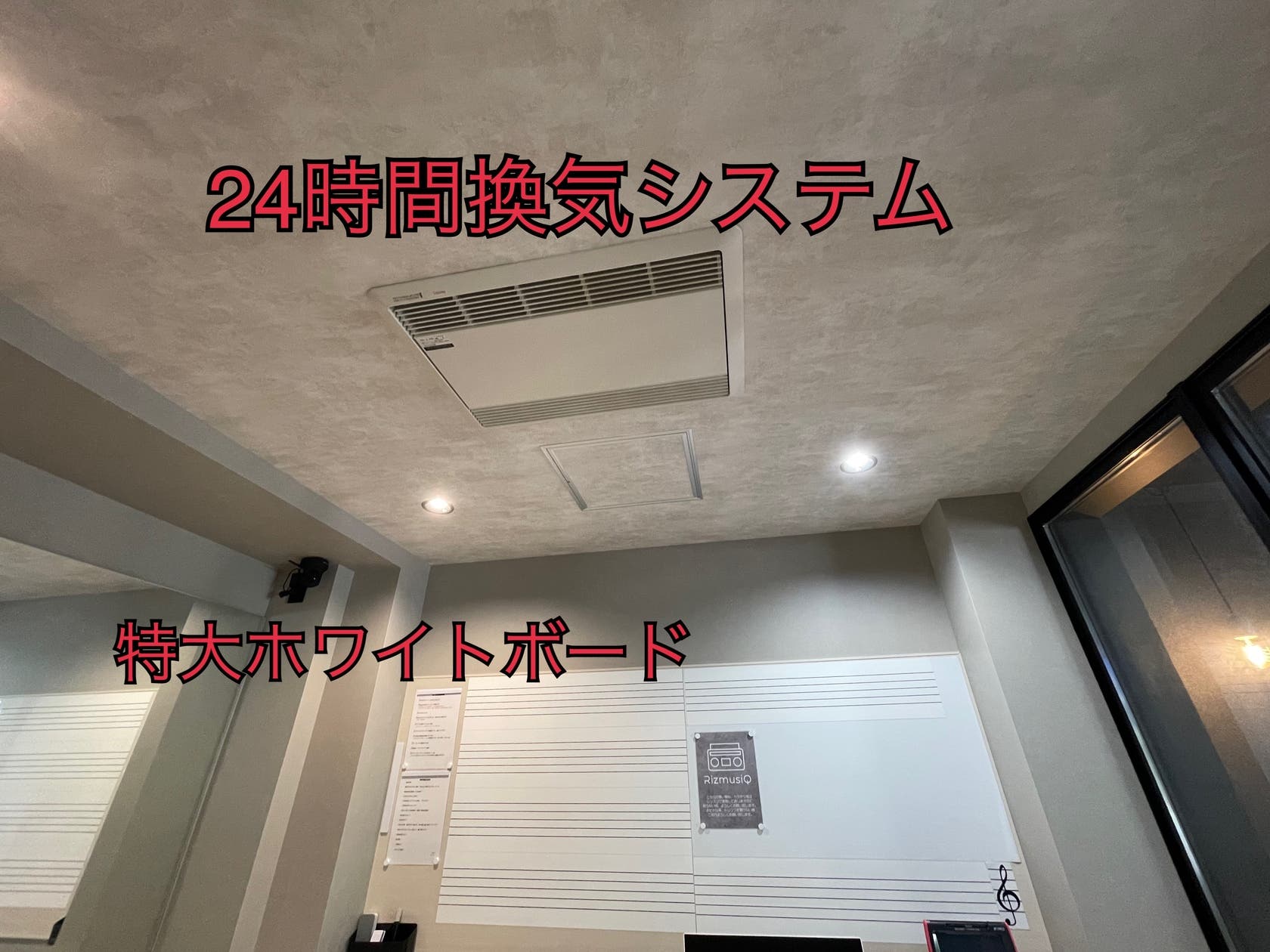 全面鏡スタジオ◆カフェラウンジ◆ダンス/楽器/Wi-Fi有/POPUP/配信/レッスン/ミーティング可能◆西国分寺駅◆小型🅿︎の写真20