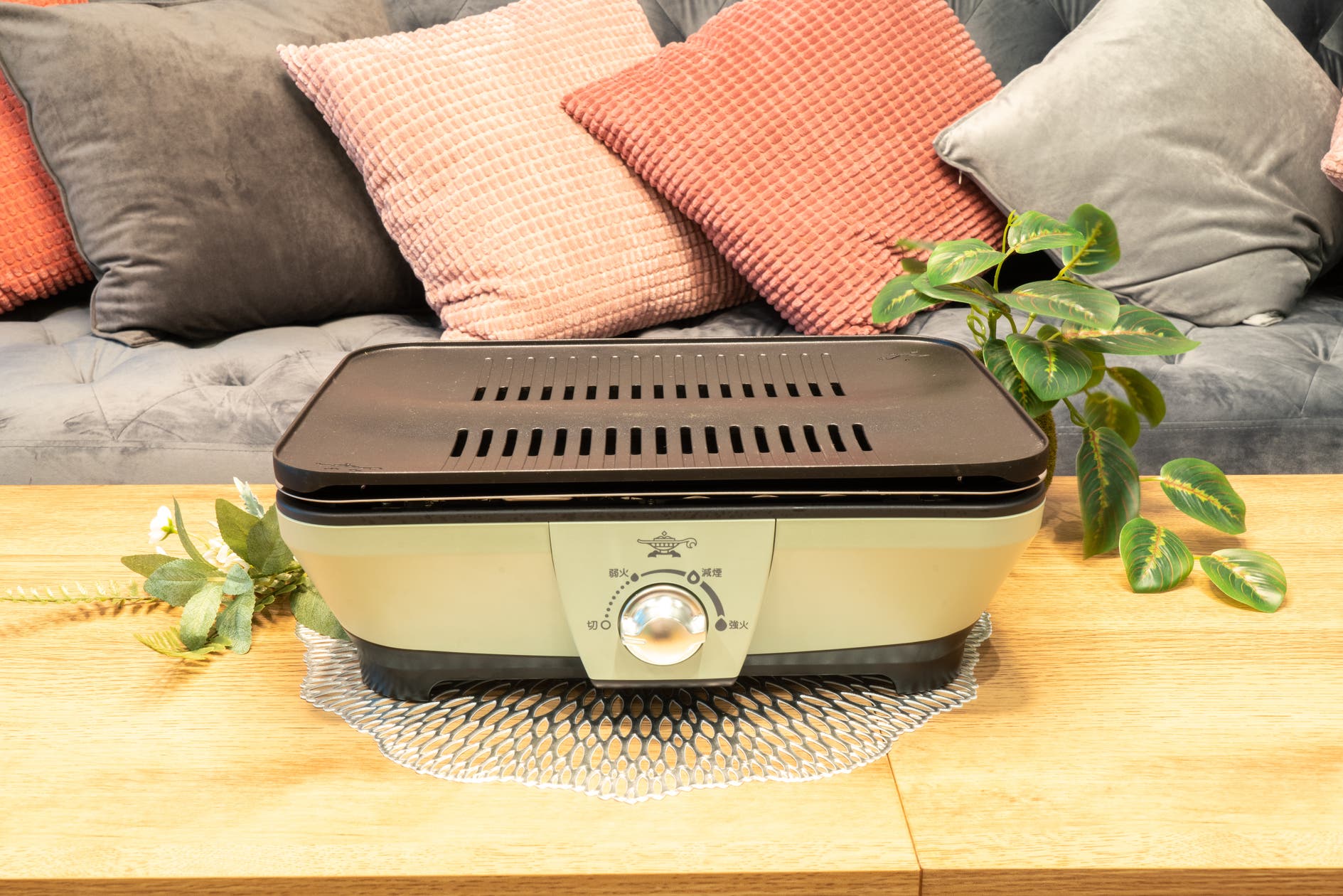 アラジン焼肉・海鮮焼用グリラーの画像1