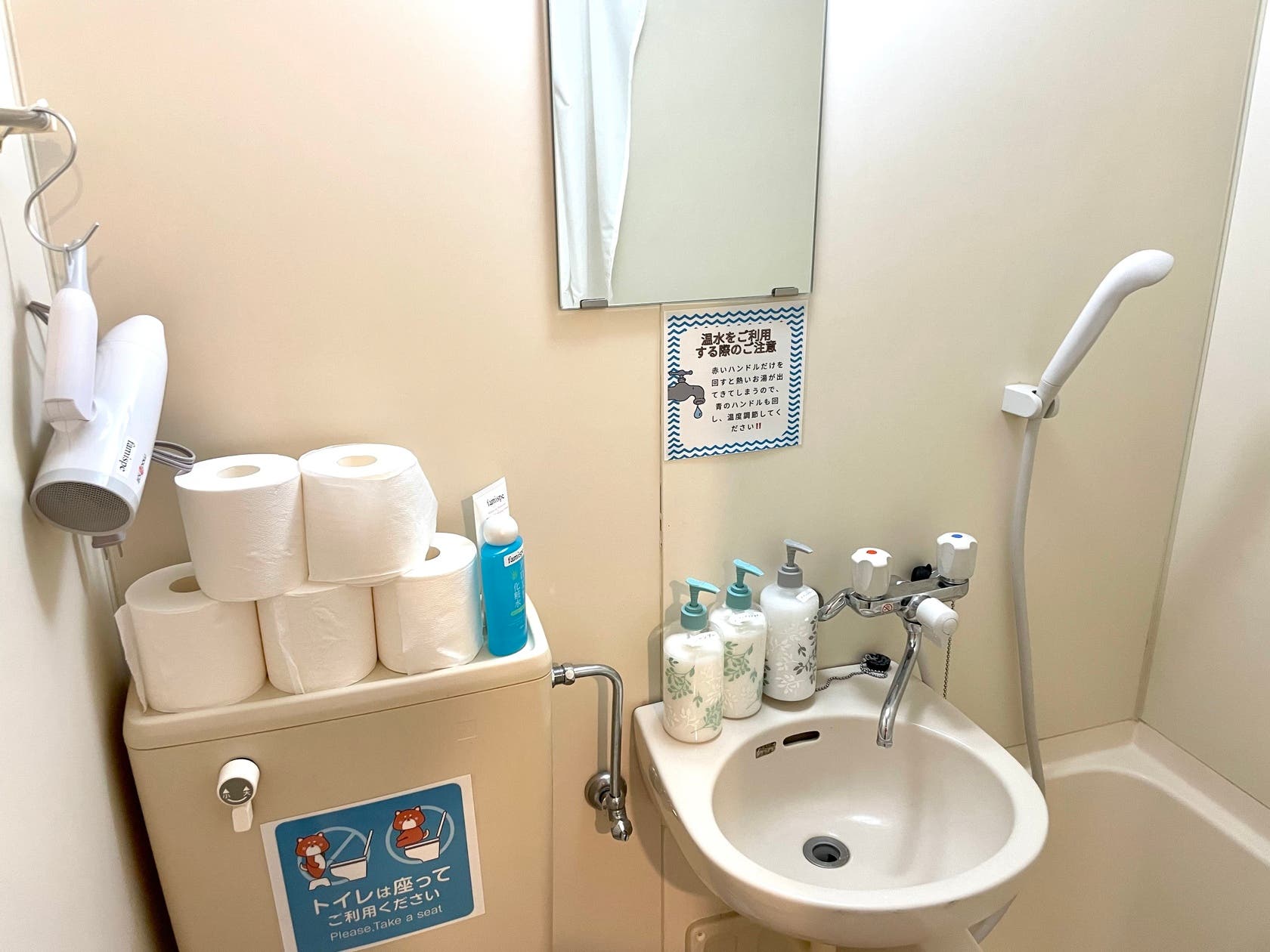 平日限定無料オプション🔥メディアに特集されました㊗️大人気ゲーム🎮プロジェクター🎥映画鑑賞🍿飲み会🥂撮影📸ボドゲ🎲の写真23