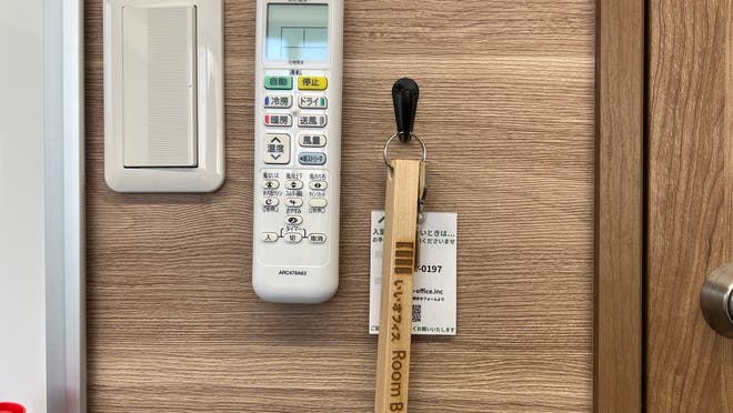 【中目黒駅徒歩1分以内◎】駅近!モニター付6名会議室(RoomA) ※予約時間前は入室不可の写真4