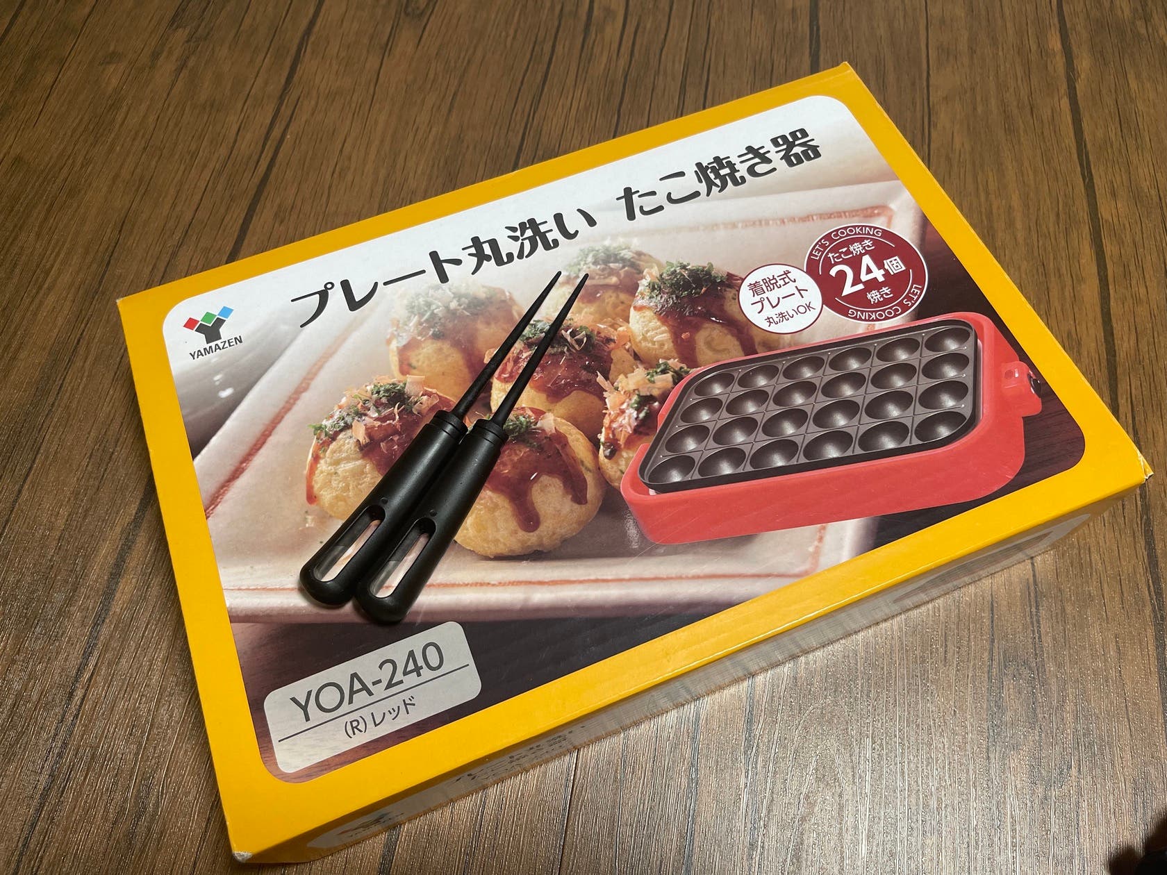 ＜レンタルスペース茨木東宮町①＞キッチン🍳Wi-Fi📶女子会/ママ会/会議/商談/テレワークの写真16