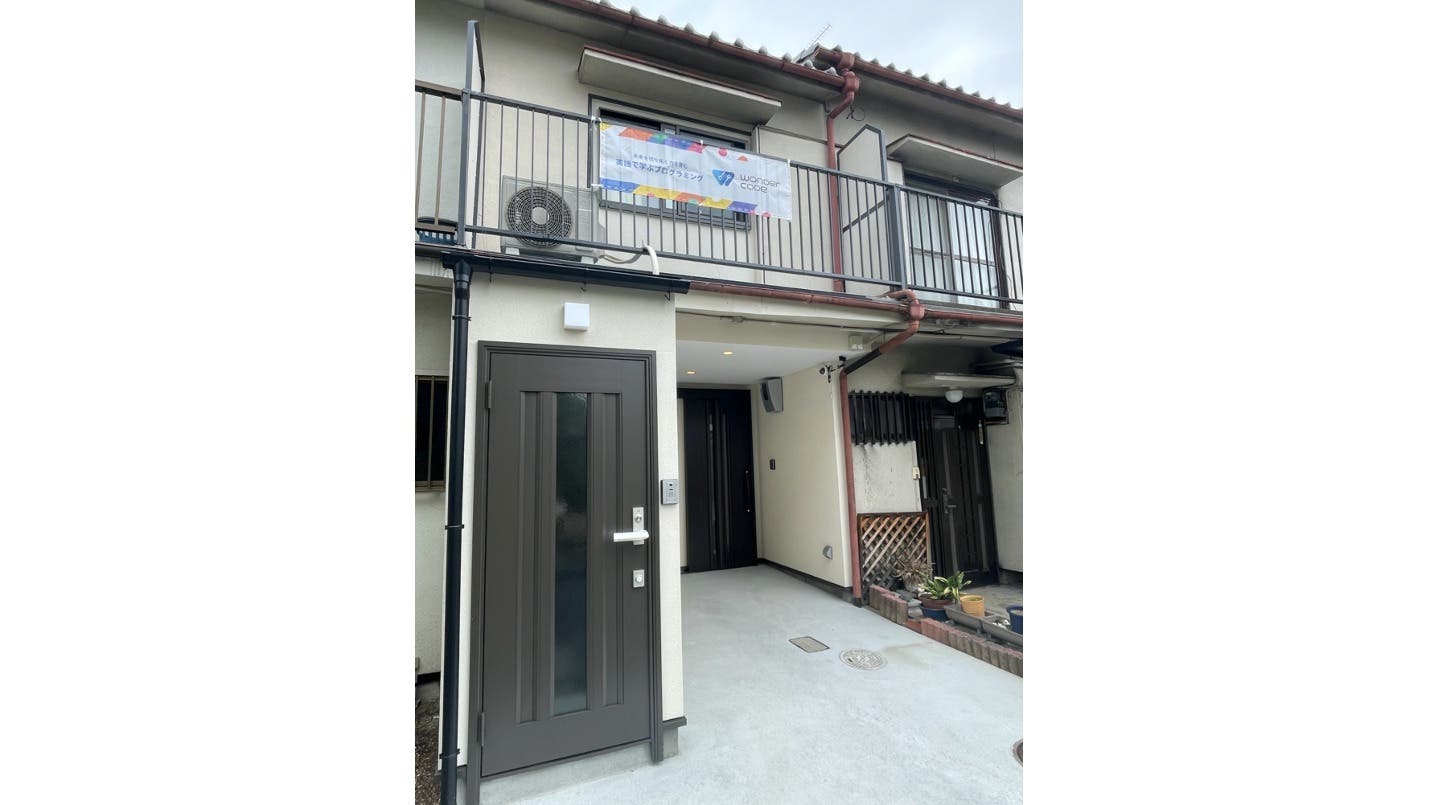 ＜レンタルスペース茨木東宮町②＞Wi-Fi📶モニター🖥会議/商談/勉強会/ワークショップ/ボードゲームの写真13