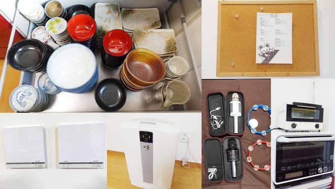 南行徳駅6分・浦安駅8分】パーティー・イベント・撮影スペース/キッチン/風呂/駐車場/全自動麻雀卓有の写真13