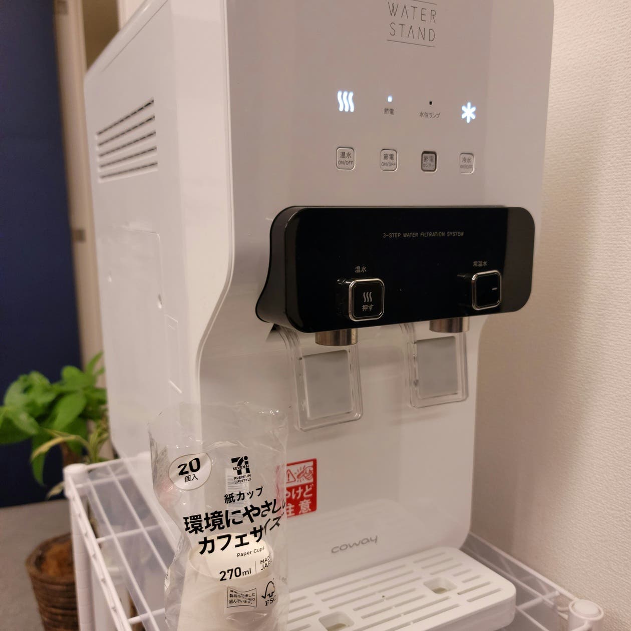 東銀座駅から徒歩4分の完全貸切ジムの写真7