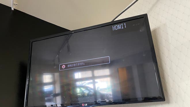 新越谷徒歩1分 完全個室会議室の写真6